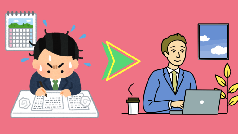 How to prepare PF ECR file in excel with formulas - Professional Updates